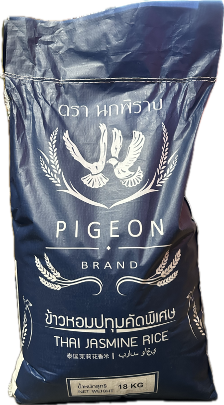 pigeon Thai Jasmine Rice 18 kg – Ramyun